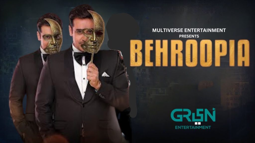 Многоликий / Behroopia (2025) Пакистан - Киноромантика Востока